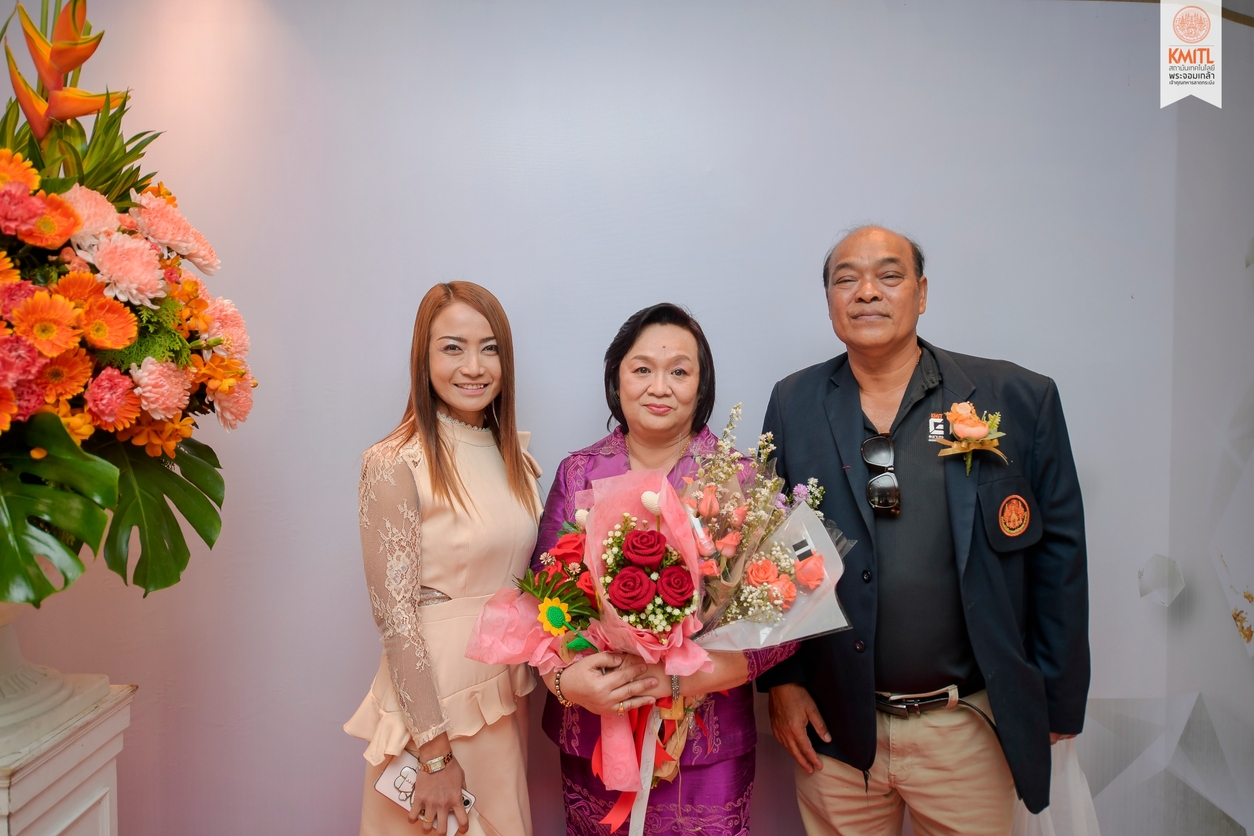 KMITL66 | สถาบันเทคโนโลยีพระจอมเกล้าเจ้าคุณทหารลาดกระบัง